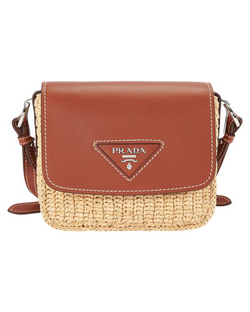 Prada Sale | Sparen Sie bis -80% im Prada Sale bei MYBESTBRANDS