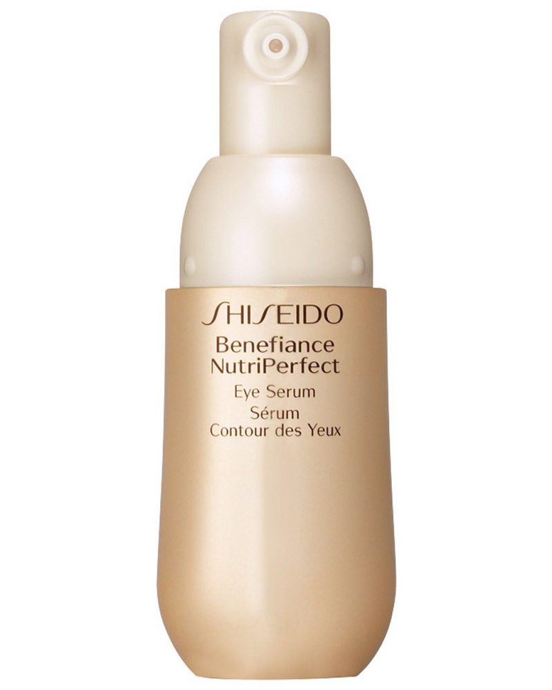 Shiseido Gesichtspflege | Sale -45% | MYBESTBRANDS